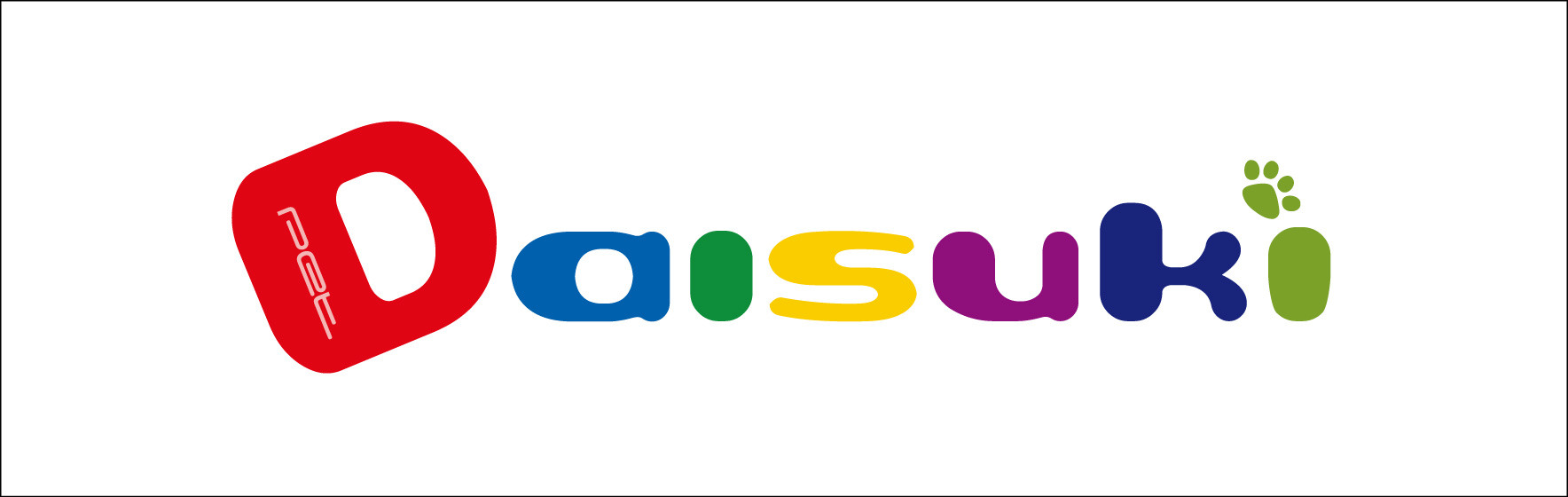 ショップリスト | 代々木公園 わんわんカーニバル2022